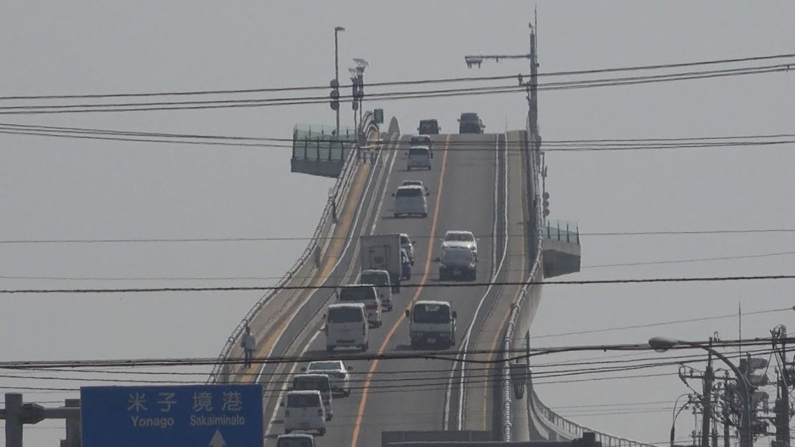 Eshima Ohashi , Japan’s Most Scariest Bridge – Oceans5