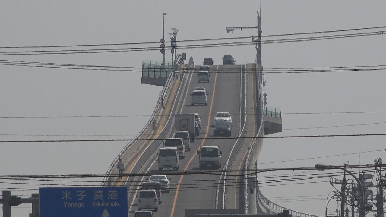Eshima Ohashi , Japan’s Most Scariest Bridge – Oceans5